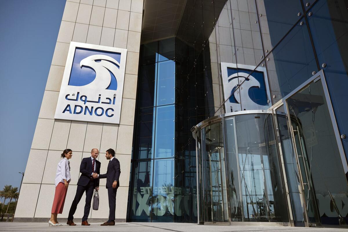 ADNOC Vendor Approval Checklist: Smooth Registration